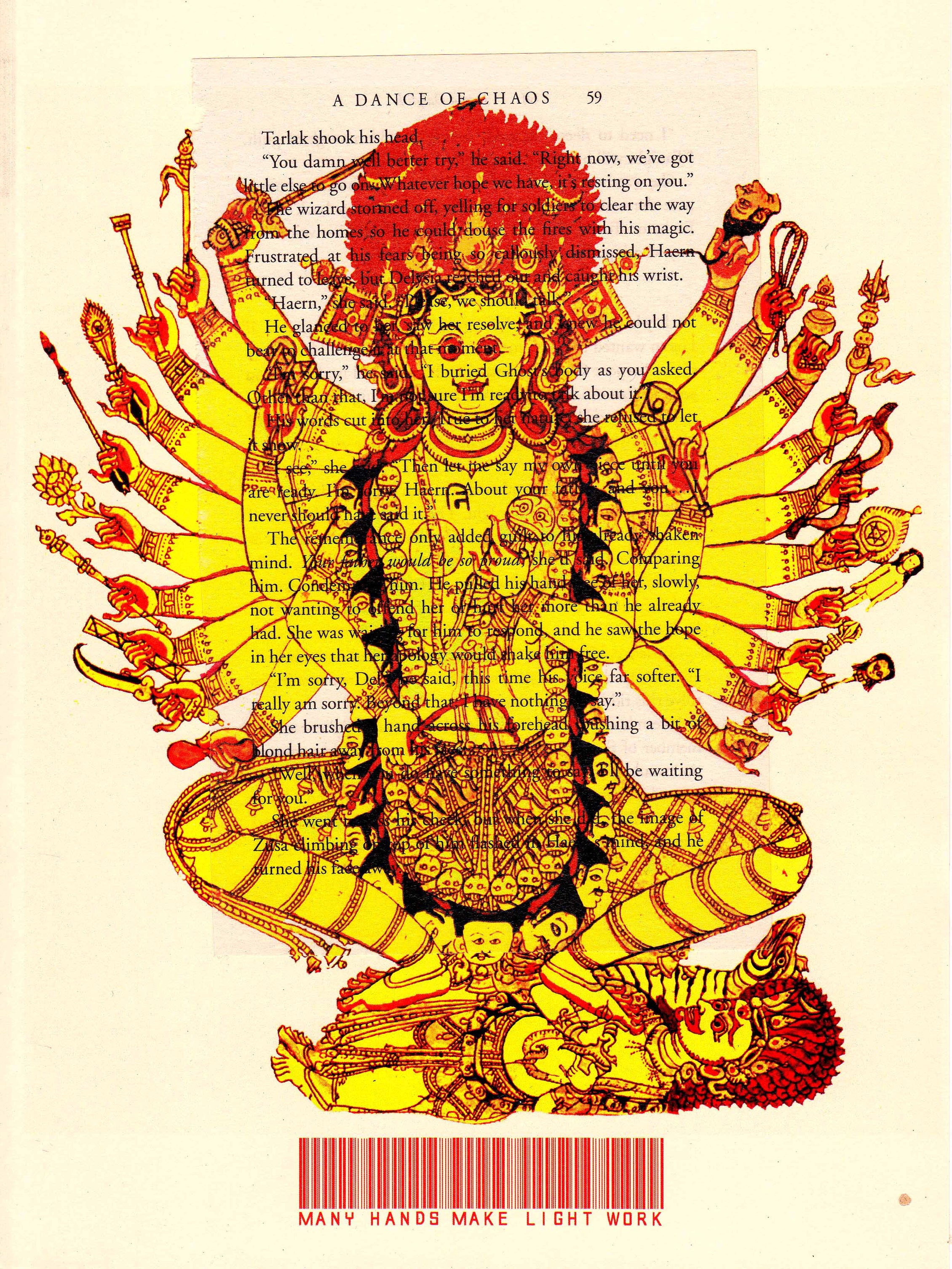 Orson Kartt – Panter and Hall