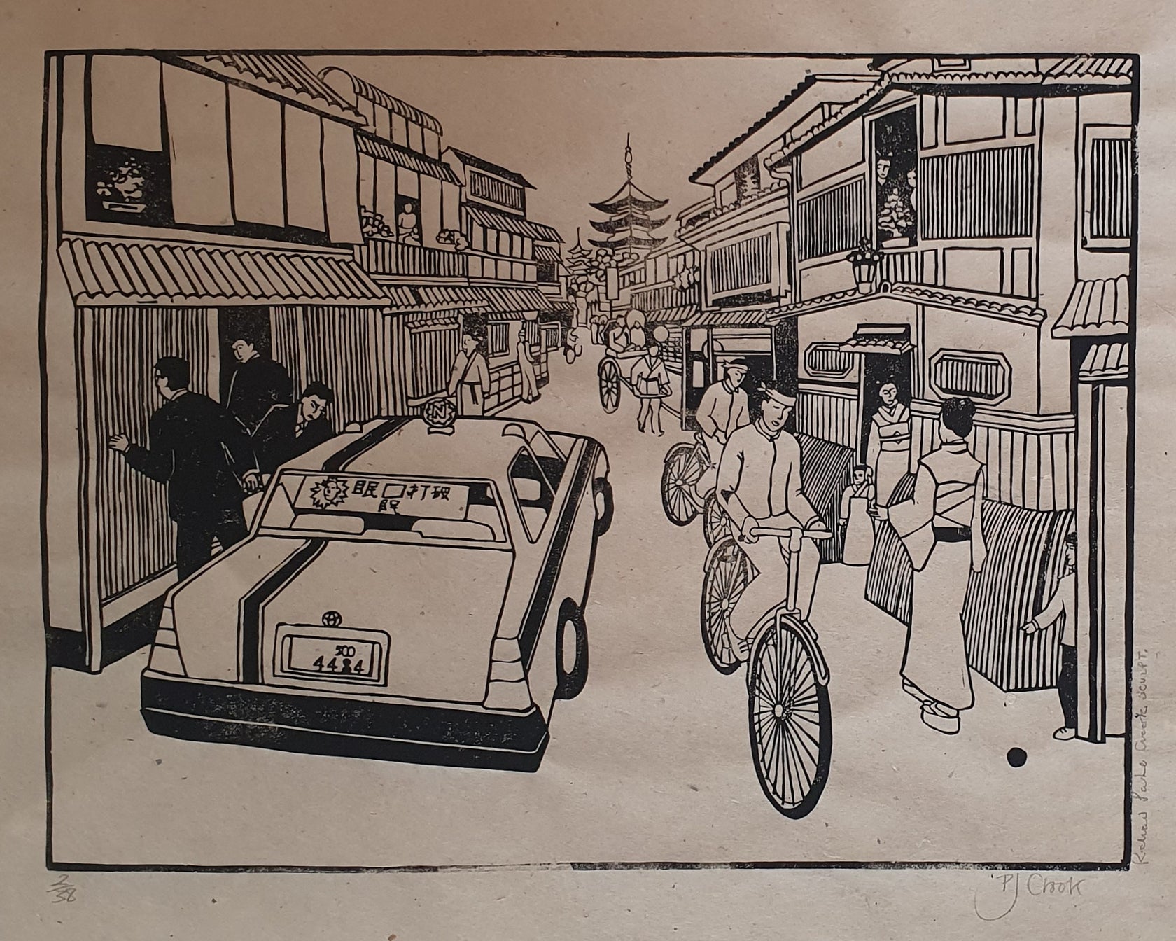 PJ Crook contemporary British Artist 'Remembering Kyoto' (Edition of 38 ...